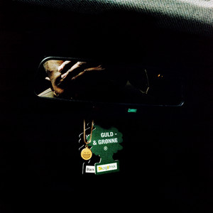 Noah Carter 偉業。 Ella Augusta - God Til Fransk 歌詞