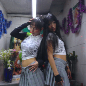 Sayuri & Sopholov proeza. Fuentes Prod - Secunena Letra