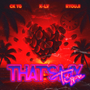 Ck Yg Lyrics | LetsSingIt Lyrics