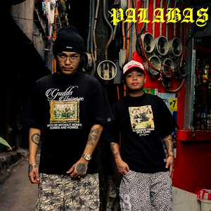 Guddhist Gunatita feat. Mhot - Palabas Lyrics | LetsSingIt