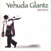 Yehuda Glantz - Adon Olam Songtekst | LetsSingIt Songteksten