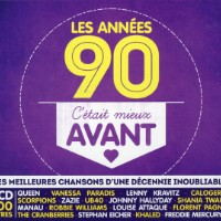 Various Artists [2016] ... - No Diggity Songtext