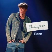 Milo [2024] (TV programma) - Seizoen 1 Album Songteksten