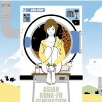 Asian Kung-Fu Generation - Loop & Loop Lyrics | LetsSingIt